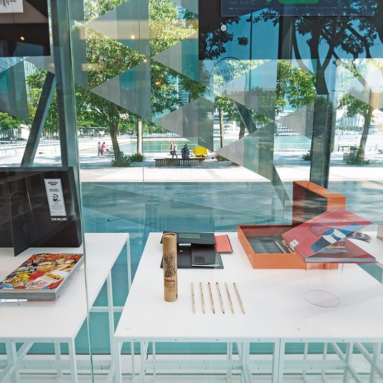 ARD Design Agency — Home