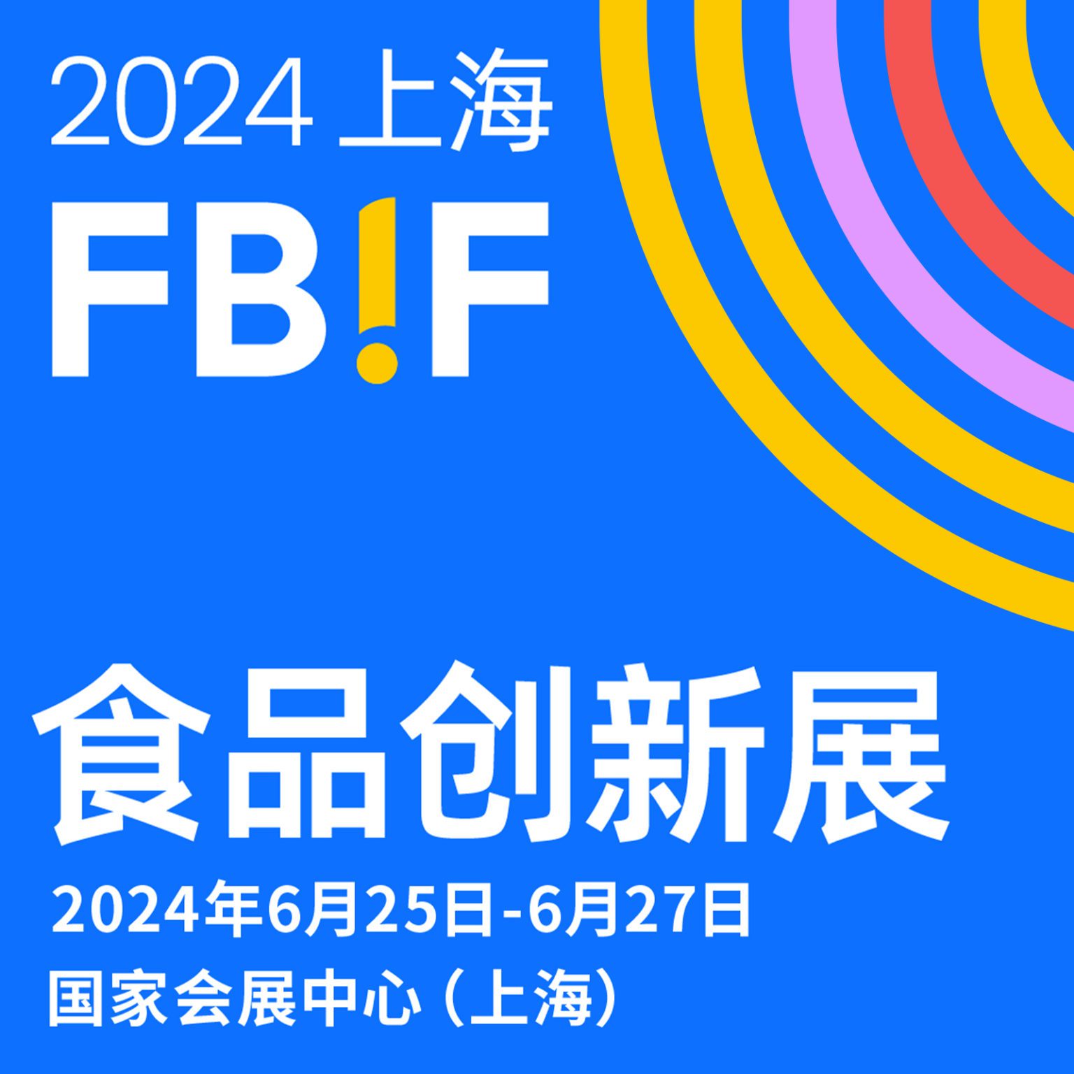 ARD Design Agency — Home